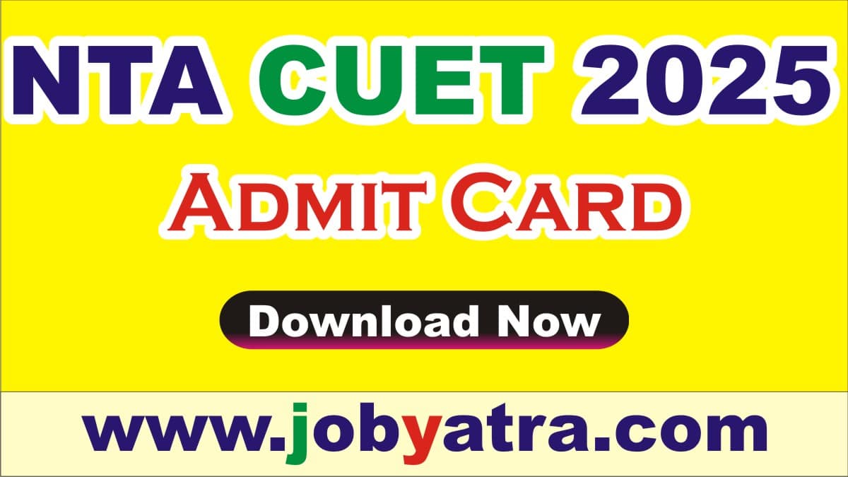 NTA CUET UG 2025 Answer Key BIG UPDATE
