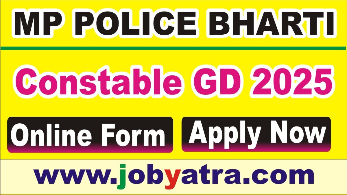 MP Police Constable GD Online Form 2025
